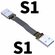 USB 3.0 плоский кабель 5cm, S1A-S1B