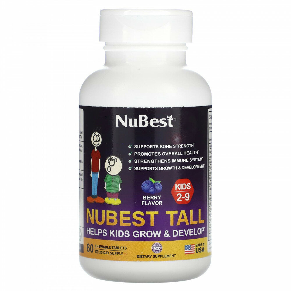 NuBest, Tall®, для детей от 2 до 9 лет, ягодный, 60 жевательных таблеток
