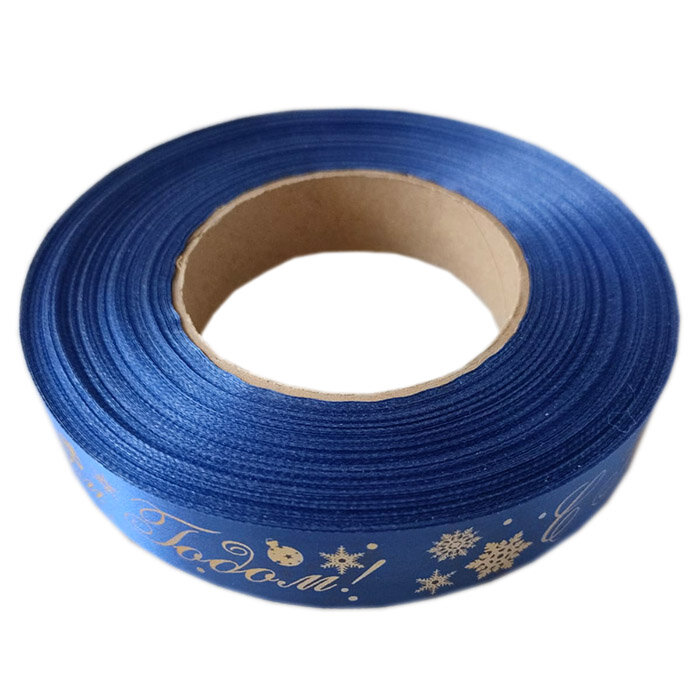 Лента упаковочная, бант для подарка, с надписью "С Новым годом", 100м