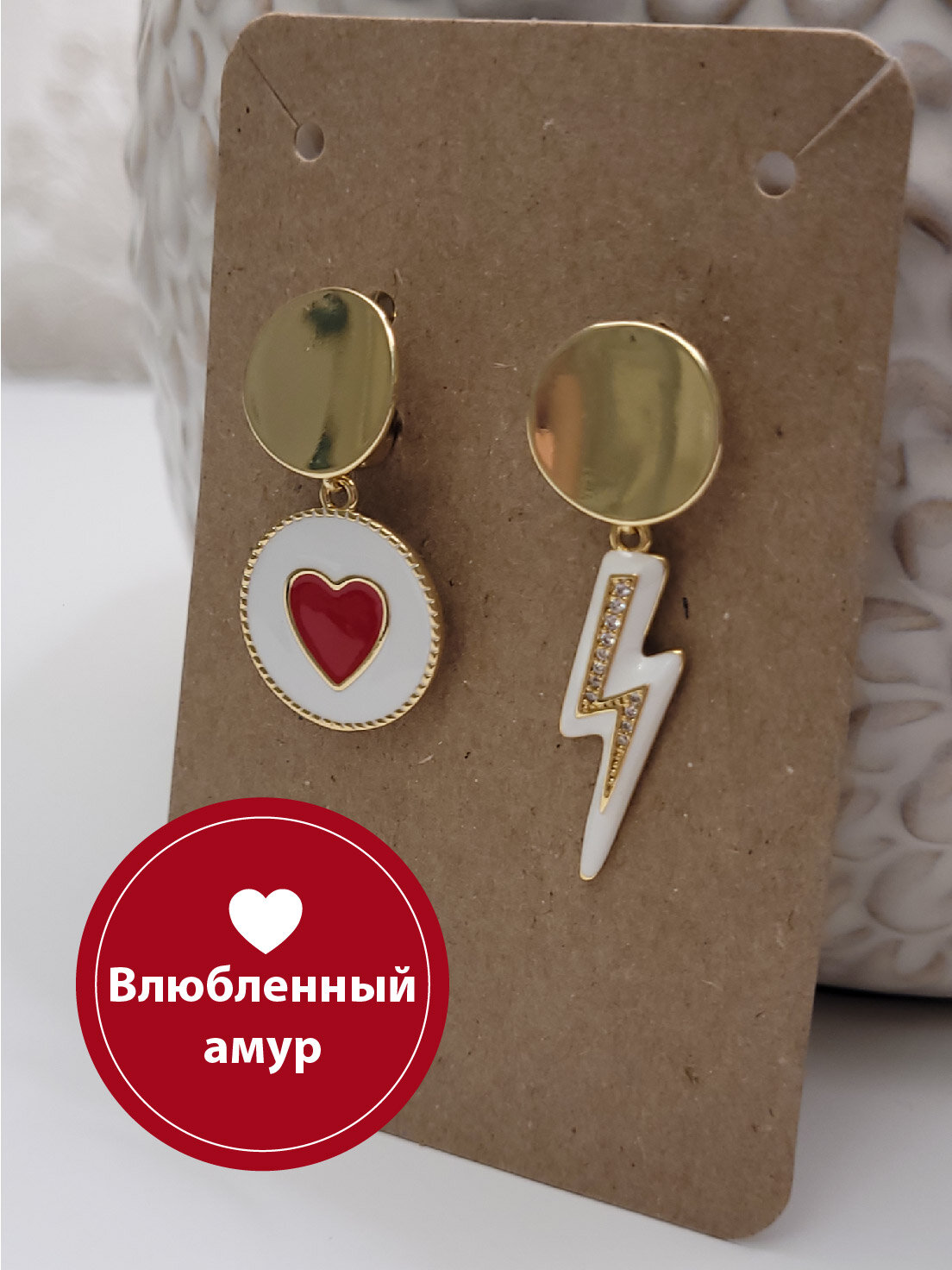 Серьги с подвесками Лидия Маслакова. Бижутерия с любовью, фианит, эмаль