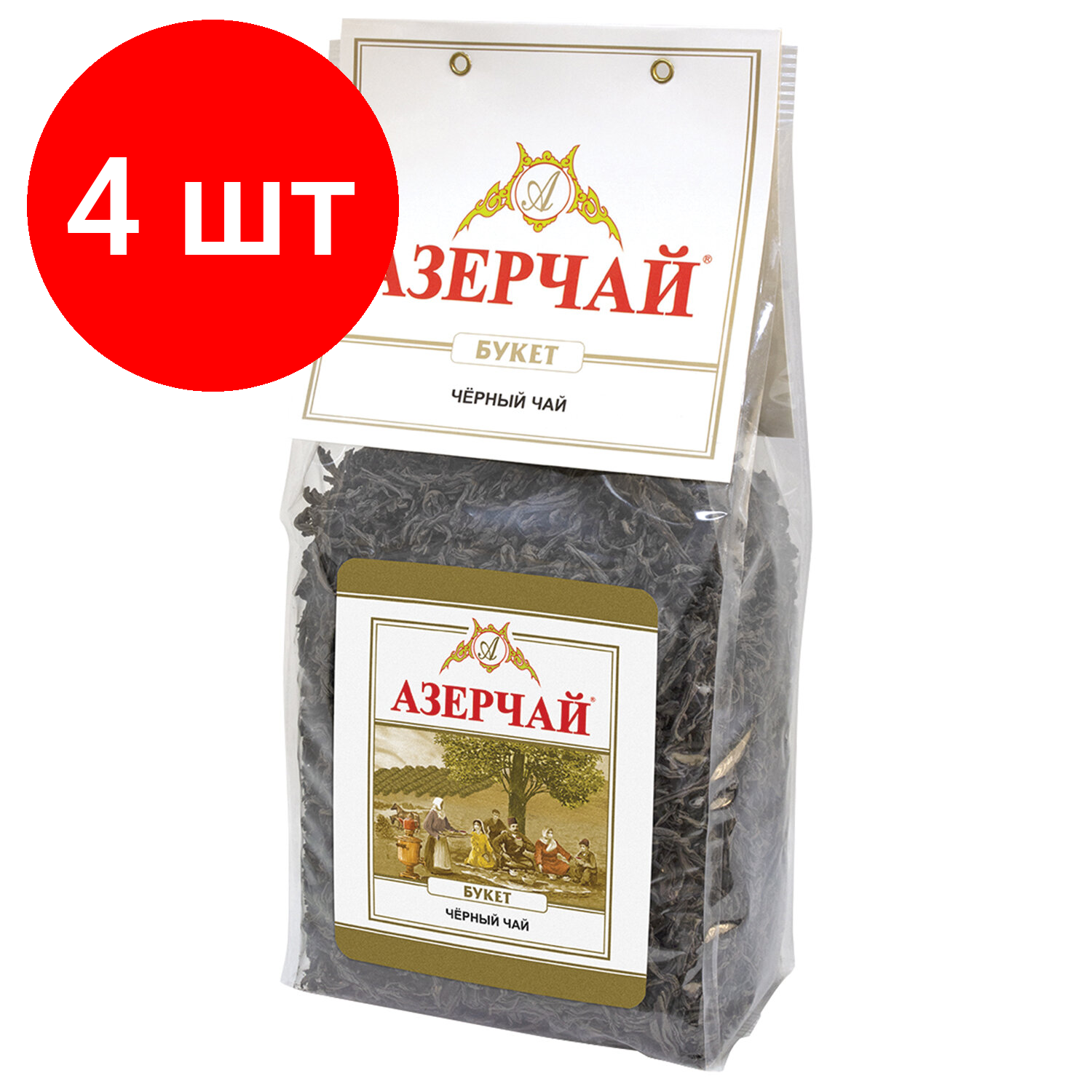 Комплект 4 шт, Чай азерчай "Букет" черный листовой, 400 г, пакет, 413002