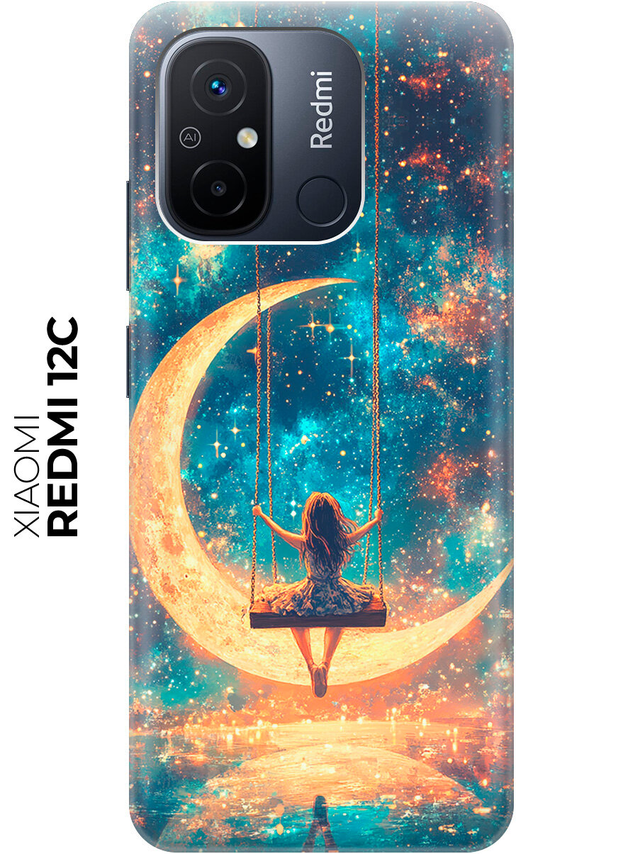 Силиконовый чехол на Xiaomi Redmi 12C с принтом "Девочка на месяце"