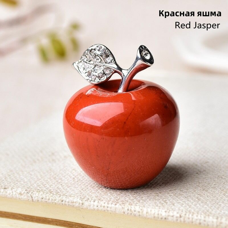 Хрустальный агат Нефритовое мини яблоко - 3см