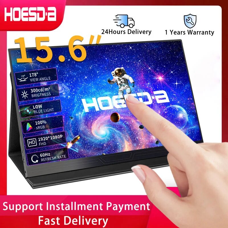 HOESD.a 15,6-дюймовый сенсорный портативный монитор IPS 300cd/m2 HDMI игровой монитор дисплей для ПК, телефона, ноутбука, мини-ПК