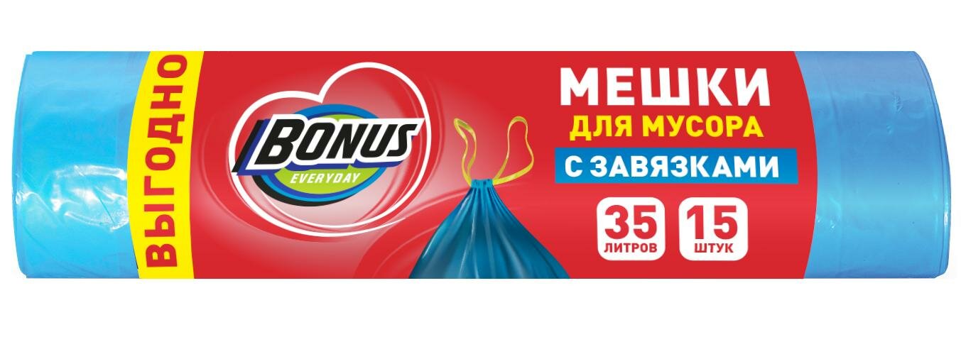 Пакеты для мусора Bonus с затяжками HD 51х52 см, 35 л, 15 шт, синие (14410390)