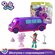 Игровой набор Polly Pocket, мини‑игрушки‑машинки в коробке‑сундучке, подарок для...