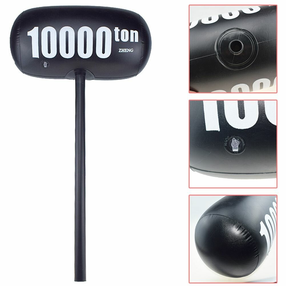 Большой молот- 10 000-тонный молот - детская игрушка-розыгрыш