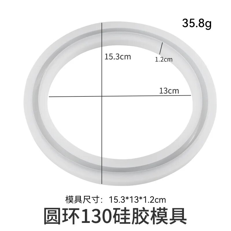 Силиконовые формы для браслетов 10