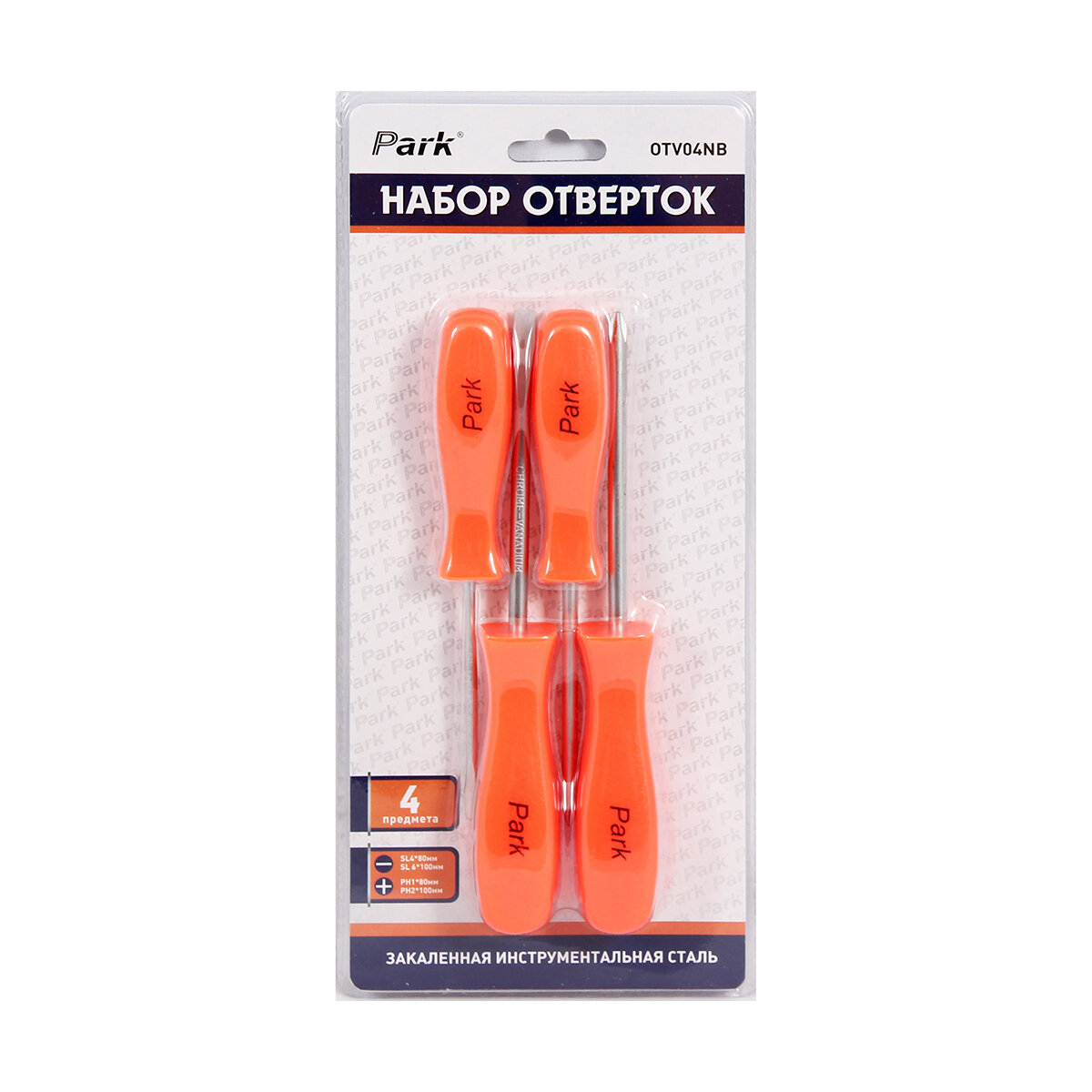 Отвертки Park, пластиковая ручка, набор 4 шт