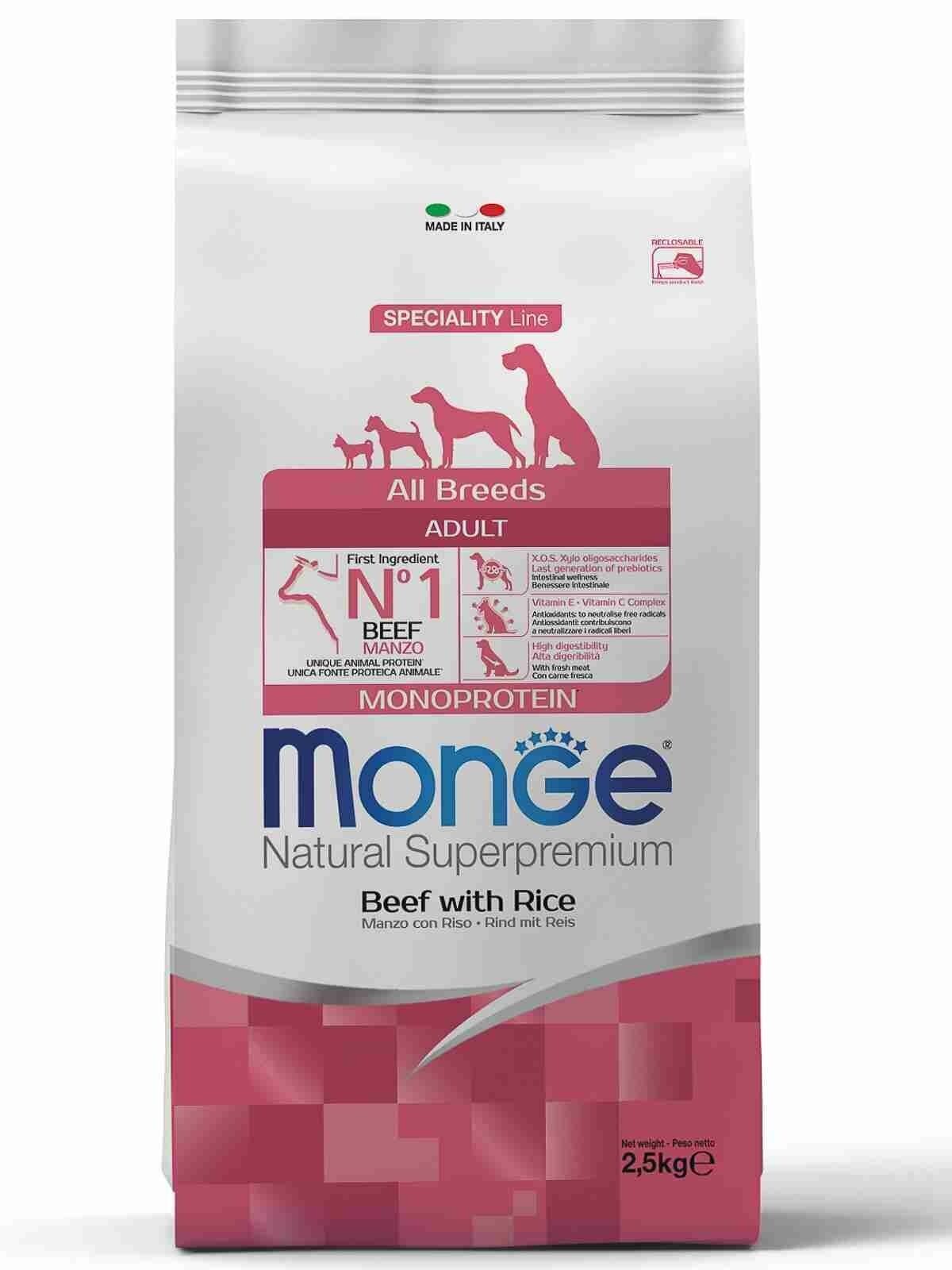 Monge Dog Monoprotein All Breeds Beef and Rice корм для собак всех пород говядина с рисом 2,5 кг