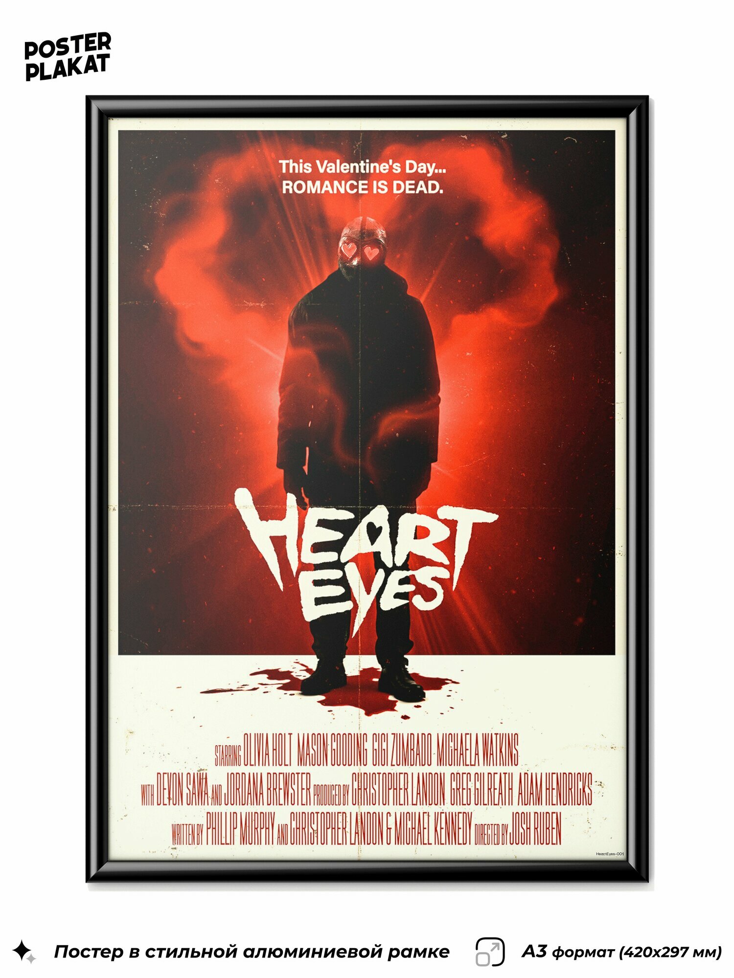 Постер Глаза-сердечки / Heart Eyes, по мотиву фильма, для интерьера, в раме, А3 (420х297 мм), Постер Плакат