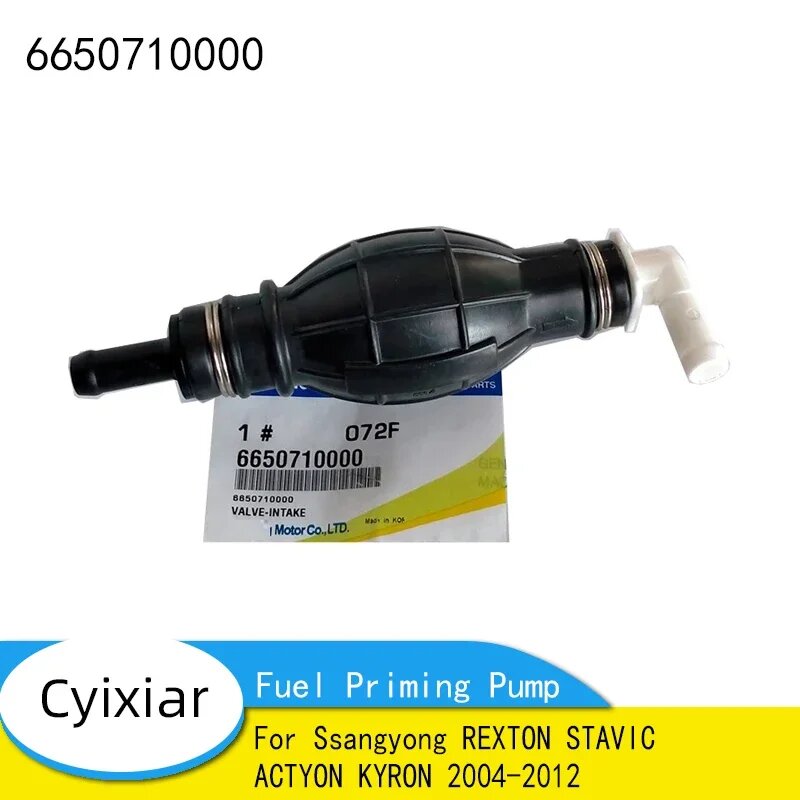 Топливный насос Ssangyong Rexton Stavic Actyon Kyron 2004-2012, Made in Korea