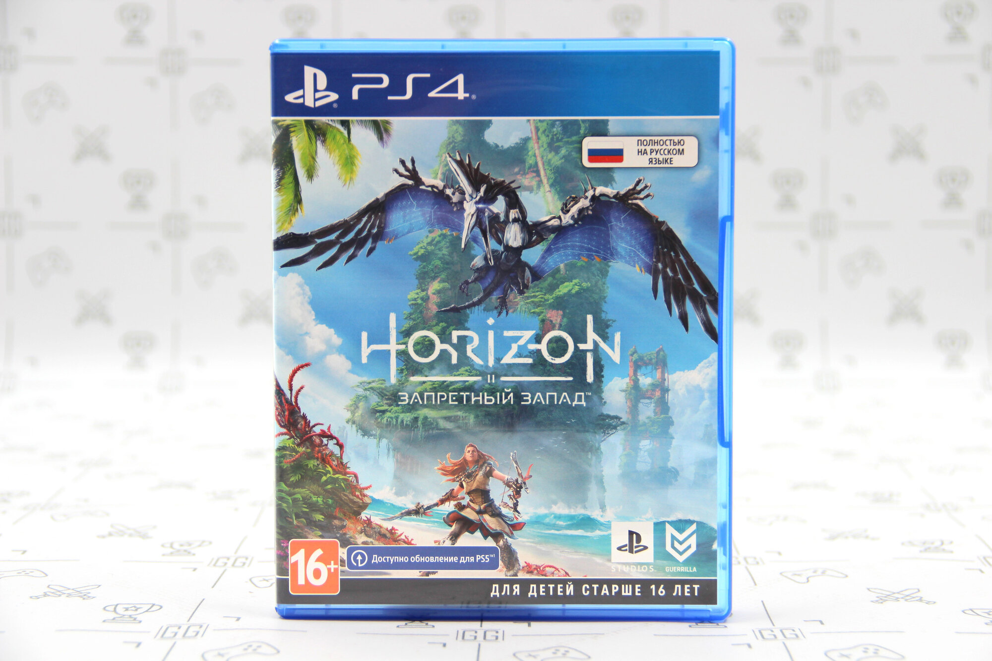 Horizon Запретный Запад (Forbidden West) (PS4/PS5, RU)