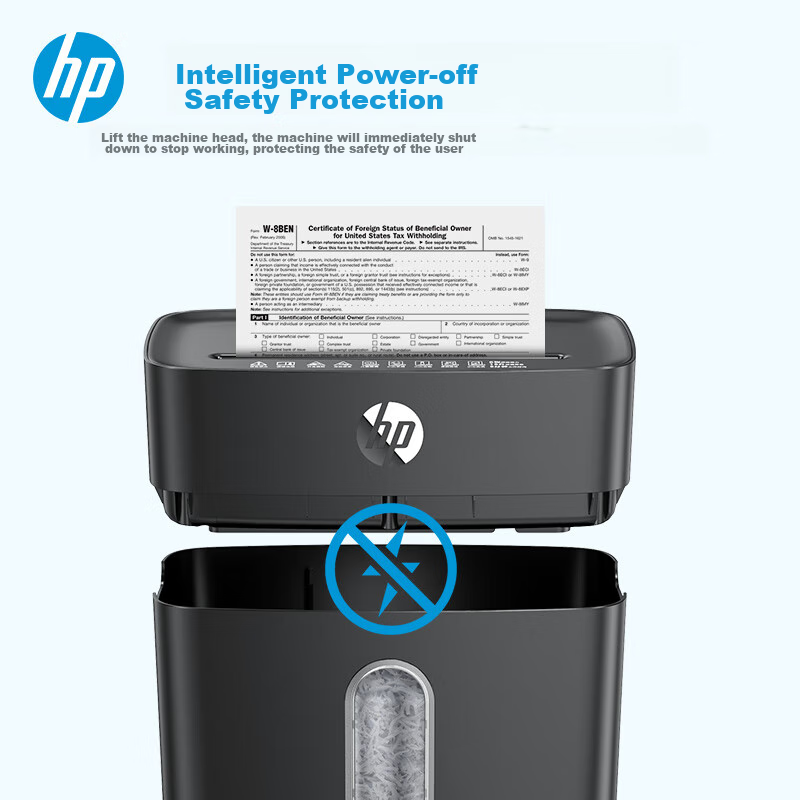 Шредер персональный HP B1505CC, электрический, перекрестная резка, черный