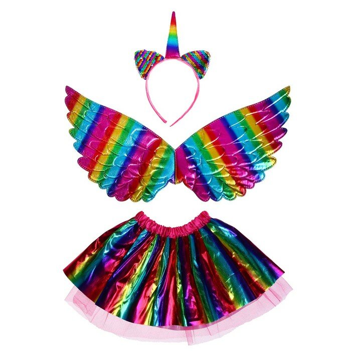 Карнавальный костюм КНР "Единорог", 3 предмета, ободок, крылья, юбка