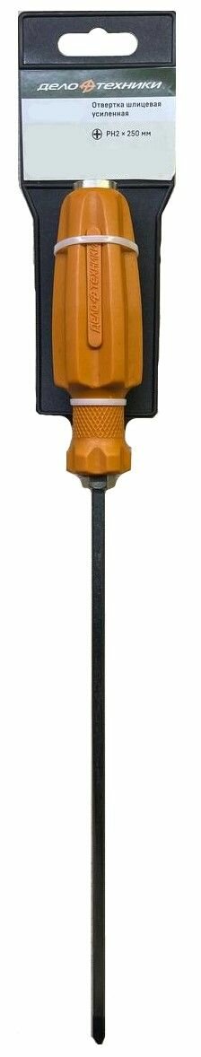 Отвёртка длинная усиленная крестовая PH2 250 мм. Дело Техники