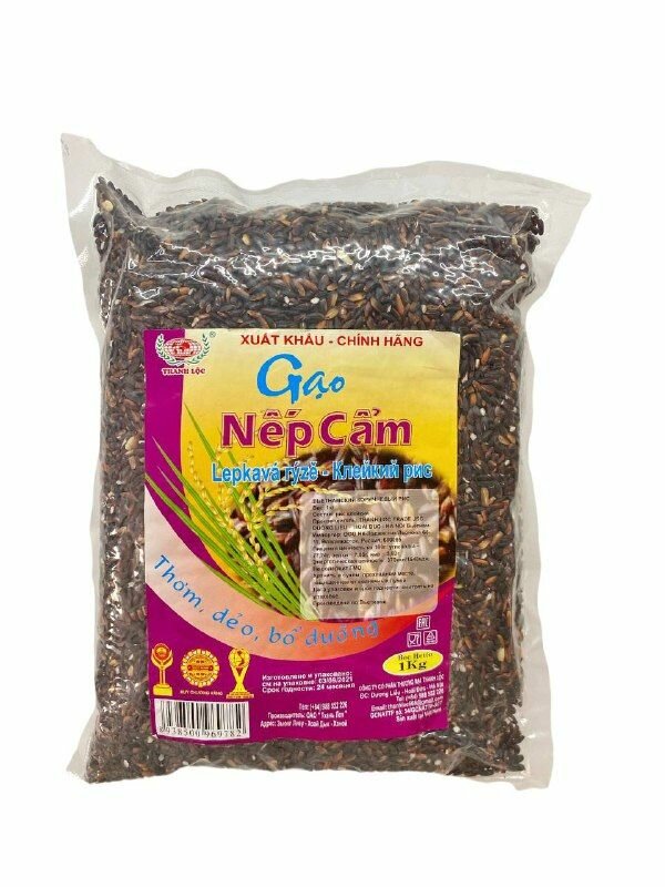 Вьетнамский клейкий рис (коричневый), 1 кг