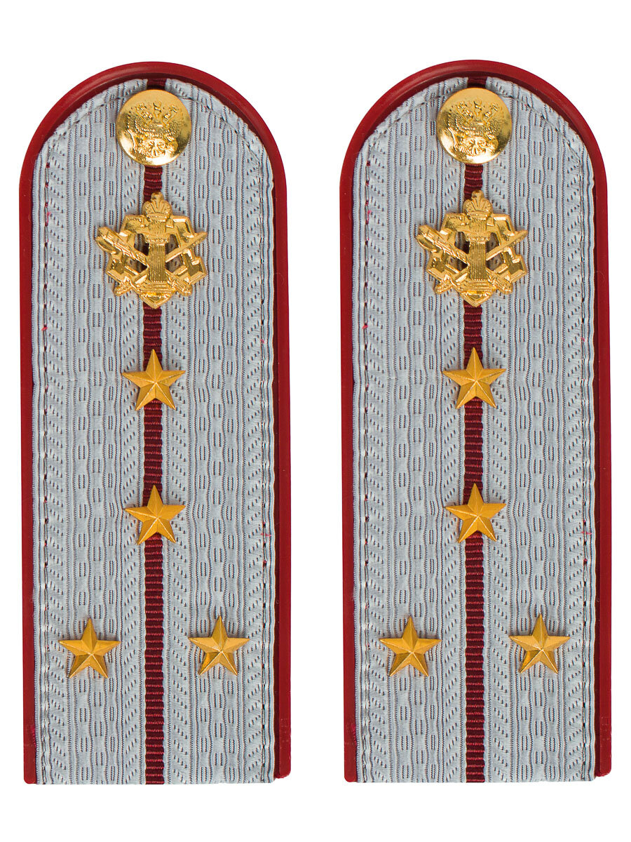 Погоны Фсин на рубашку Пластик, звание Капитан цвет серый 14х5 см