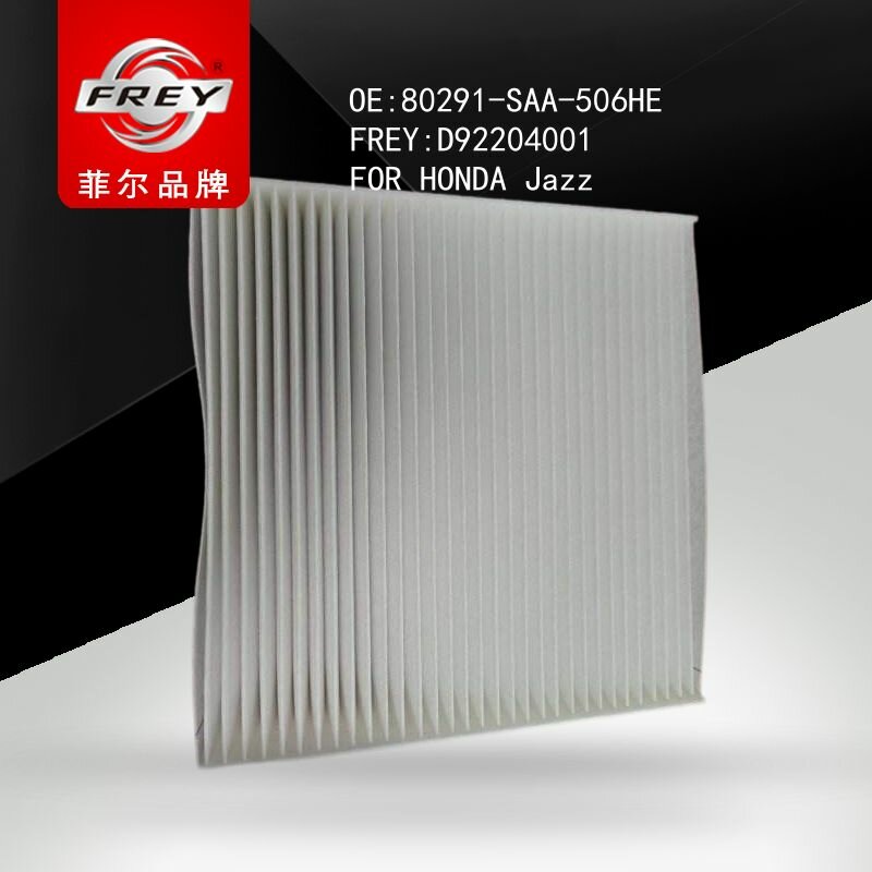 FREY Фильтр салонный, HONDA Jazz, OEM:80291-SAA-506HE