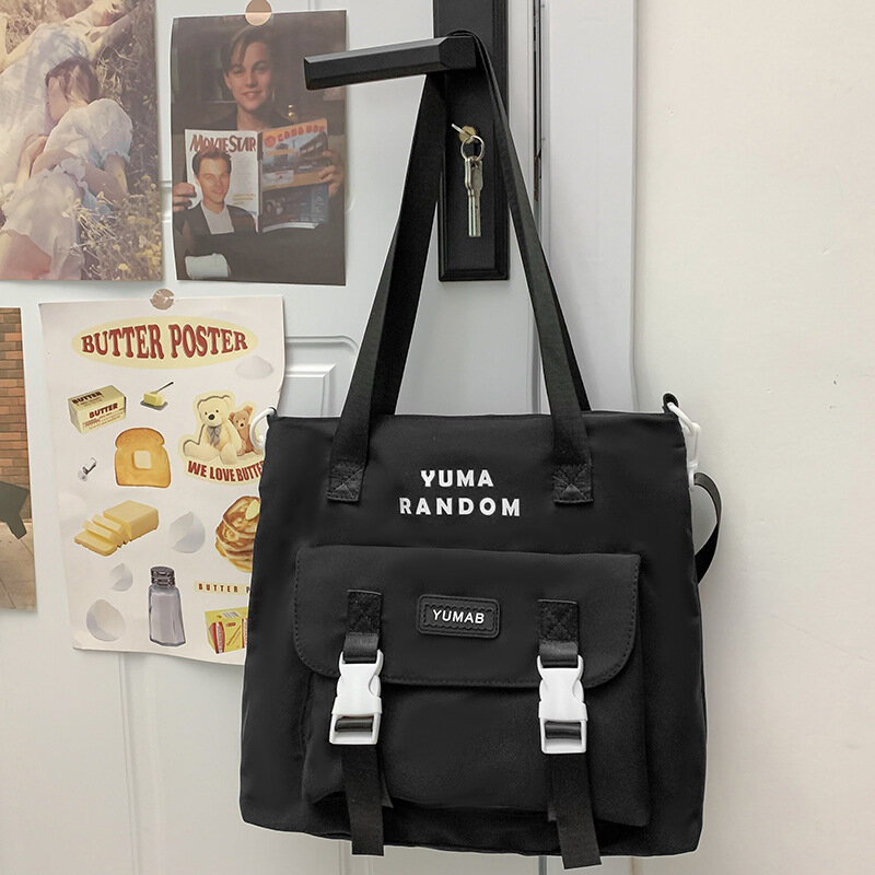 Сумка школьная, через плечо, черная