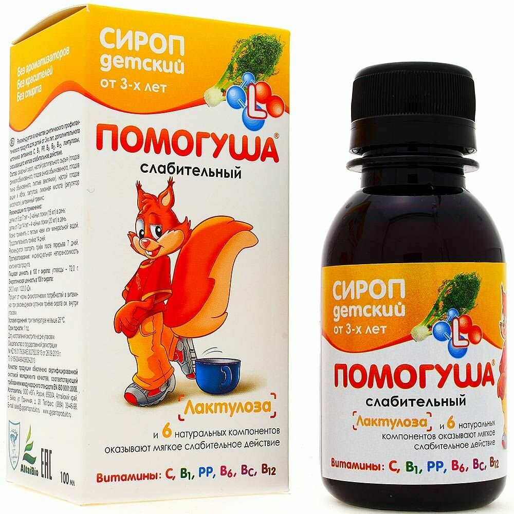Помогуша слабительный сироп 100мл