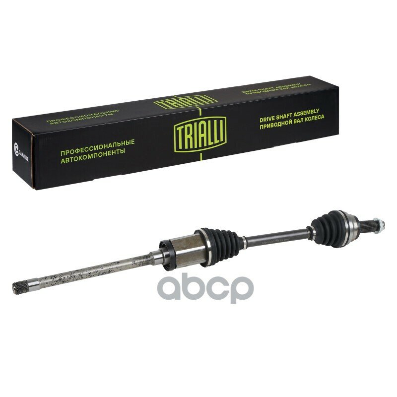 Привод перед. прав. Trialli арт. AR 2640