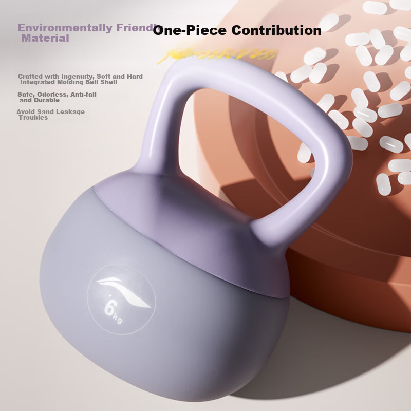 Мягкая гиря LI-NING, с резиновым покрытием, одноручная, 6 кг, фиолетовый