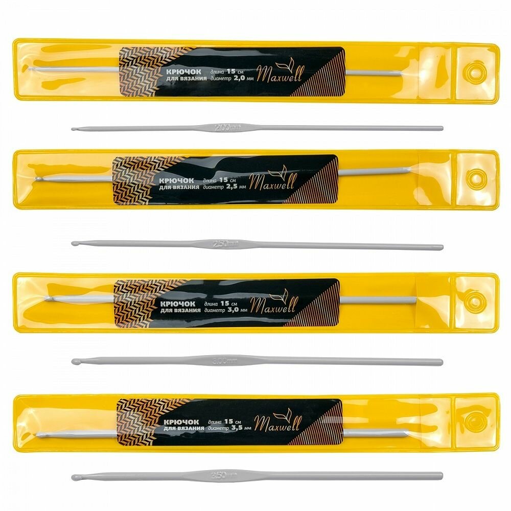 Крючки для вязания Maxwell Gold, со специальным покрытием, 2, 2,5, 3, 3,5 мм (MAXW.38535)