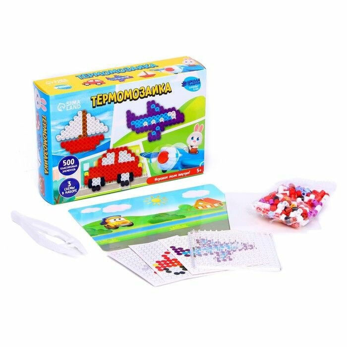 Термомозаика Школа талантов Веселый транспорт, с игровым полем, в коробке