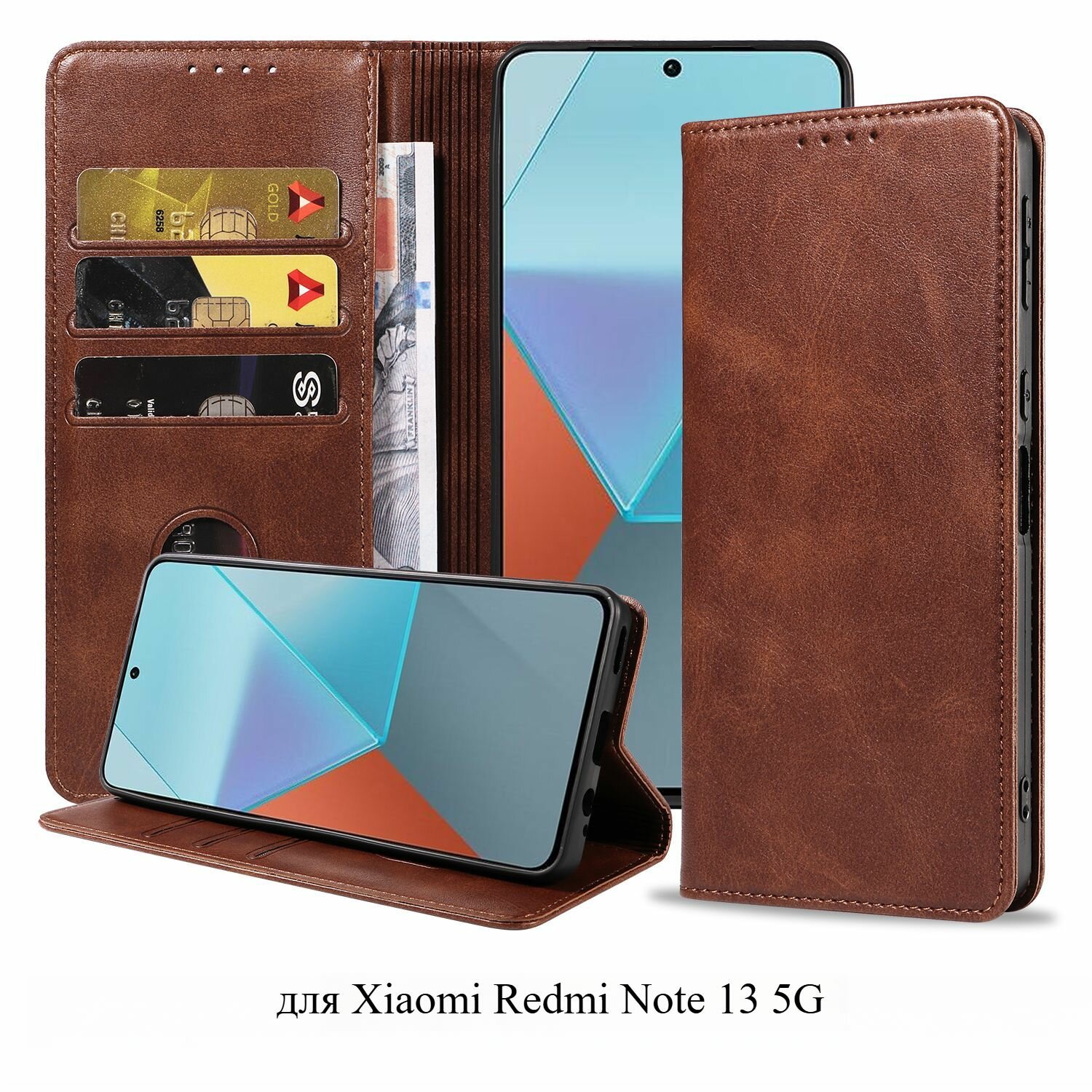 Кожаный чехол-книжка для Xiaomi Redmi Note 13 5G (Редми Ноут 13 5Г), магнитный, с отделениями для карт и кошельком, высокое качество