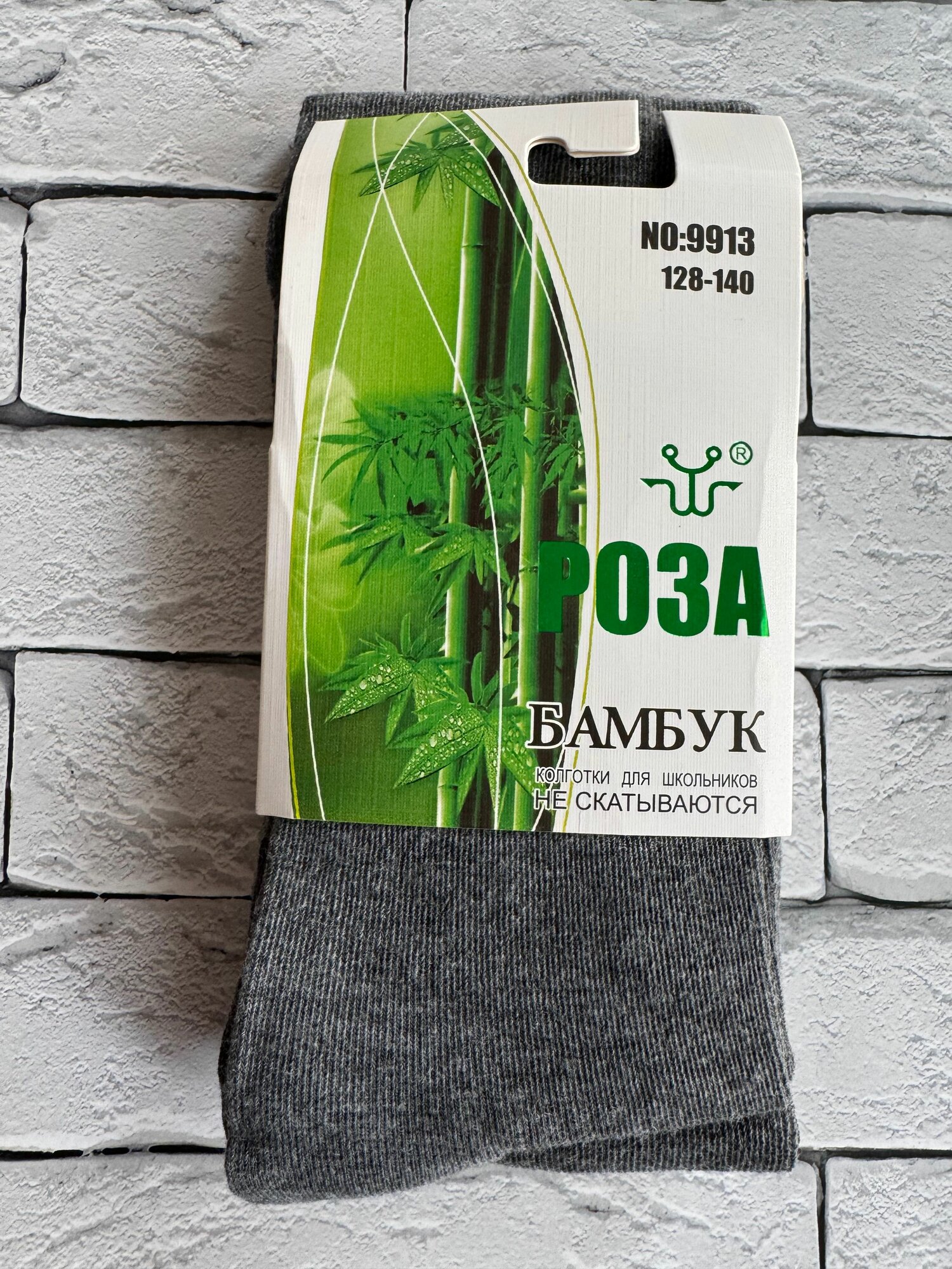 Колготки Школа 100 den