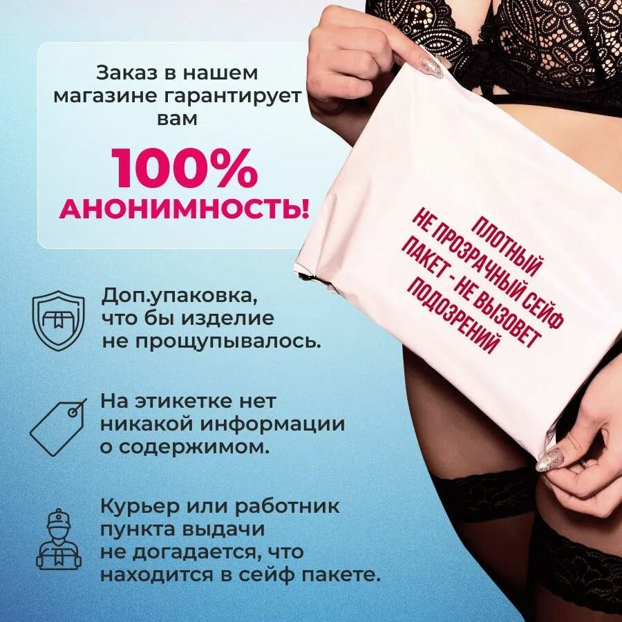 Вибраторы и стимуляторы для клитора и точки G взрослых 18
