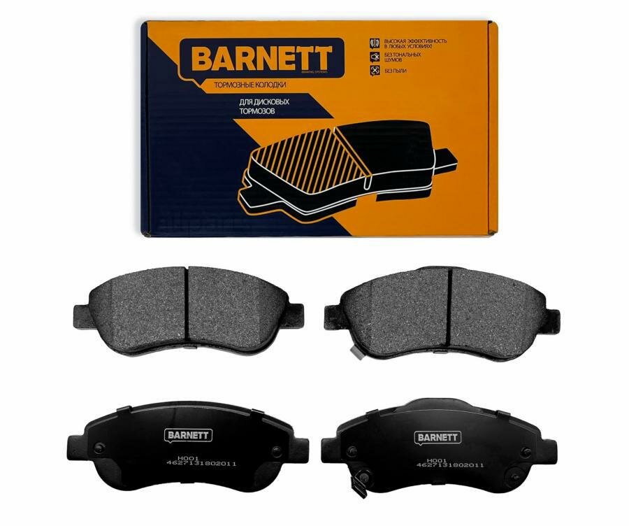 BARNETT H001 Комплект передних тормозных колодок, дисковый тормоз