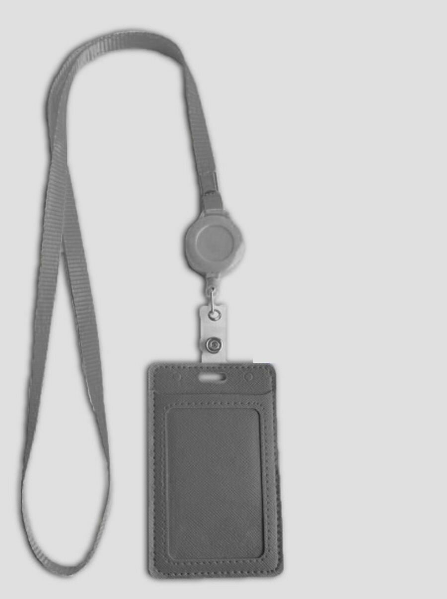 Бейдж вертикальный с лентой, рулеткой-ретрактором и вытяжной нитью, два кармана 10,5 х 6,5 см серый
