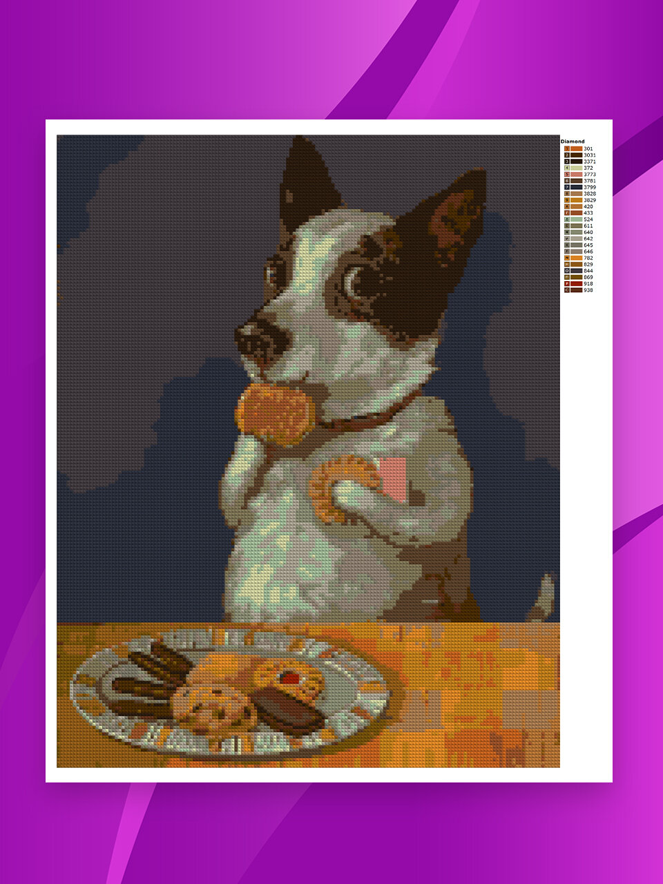 Алмазная мозаика без подрамника - вышивка Пес с печеньками 40 х 50 см