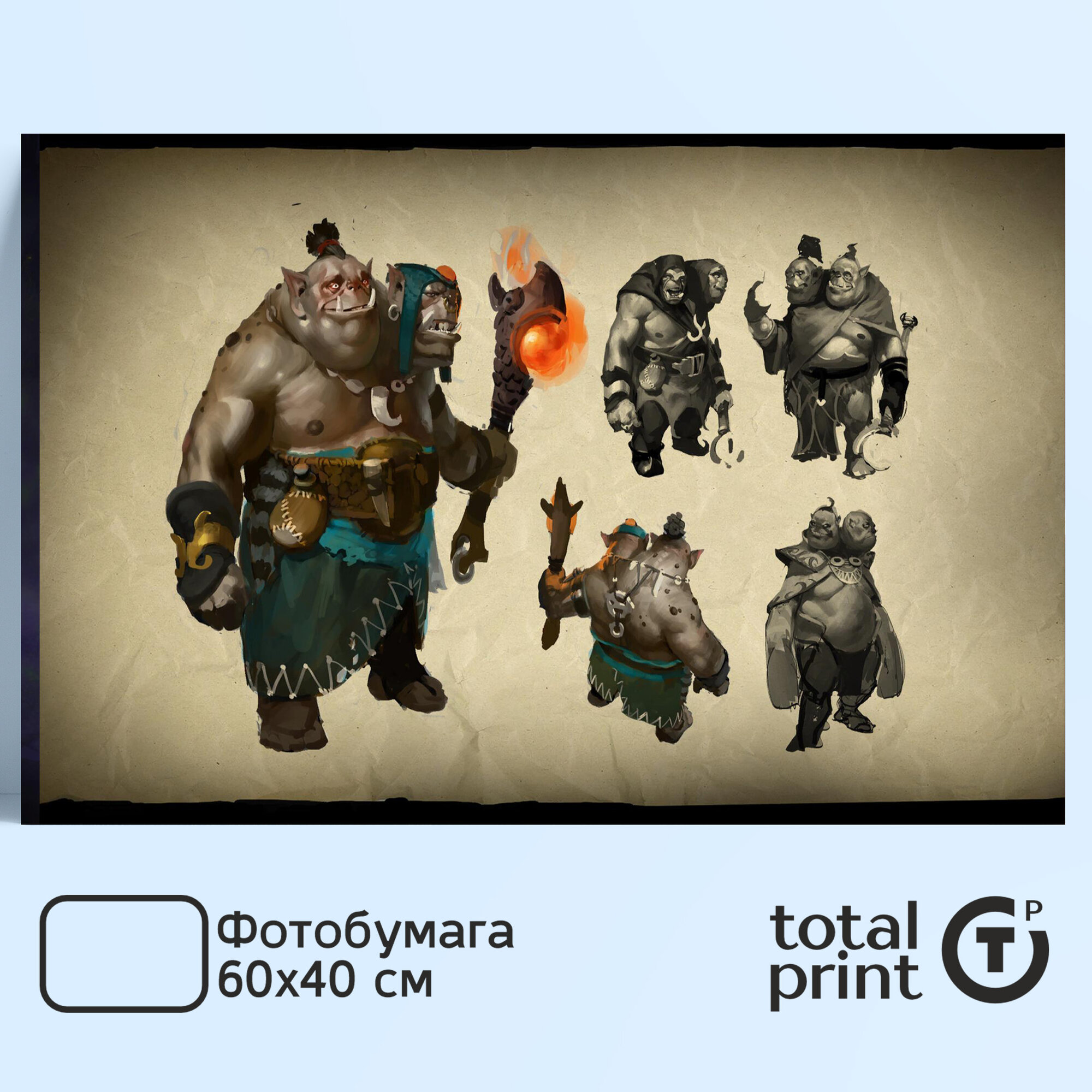 Постер, Дота 2, 60х40см, Ogre mage art 2