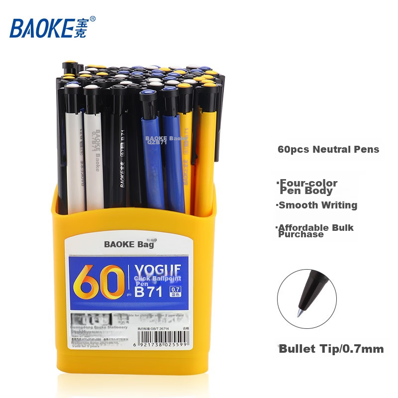 [Back to School Essential] Baoke B71 0.7mm Retractable Ballpoint Pen, Medium Oil, Soft Rubber Grip, Office Supplies, Blue, 60 Pens/tube