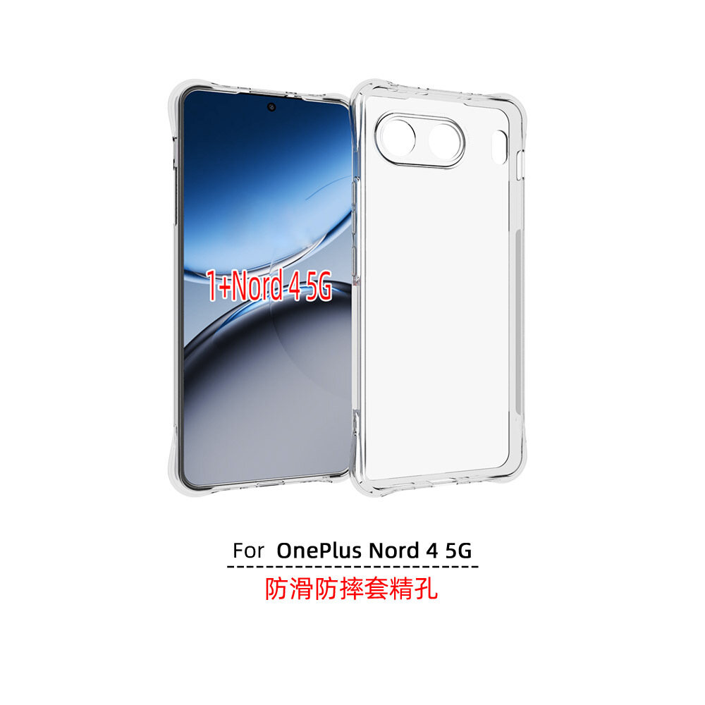 Чехол задняя-панель-накладка-бампер MyPads Tocco для OnePlus Nord 4 5G с усиленной защитой углов противоударный, прозрачный MyPads