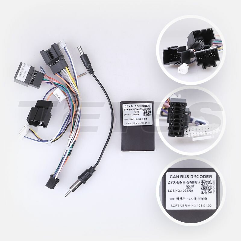 Проводка магнитолы Chevrolet Captiva 2006-2016 (кабель и канбас BNR) для андроид магнитол