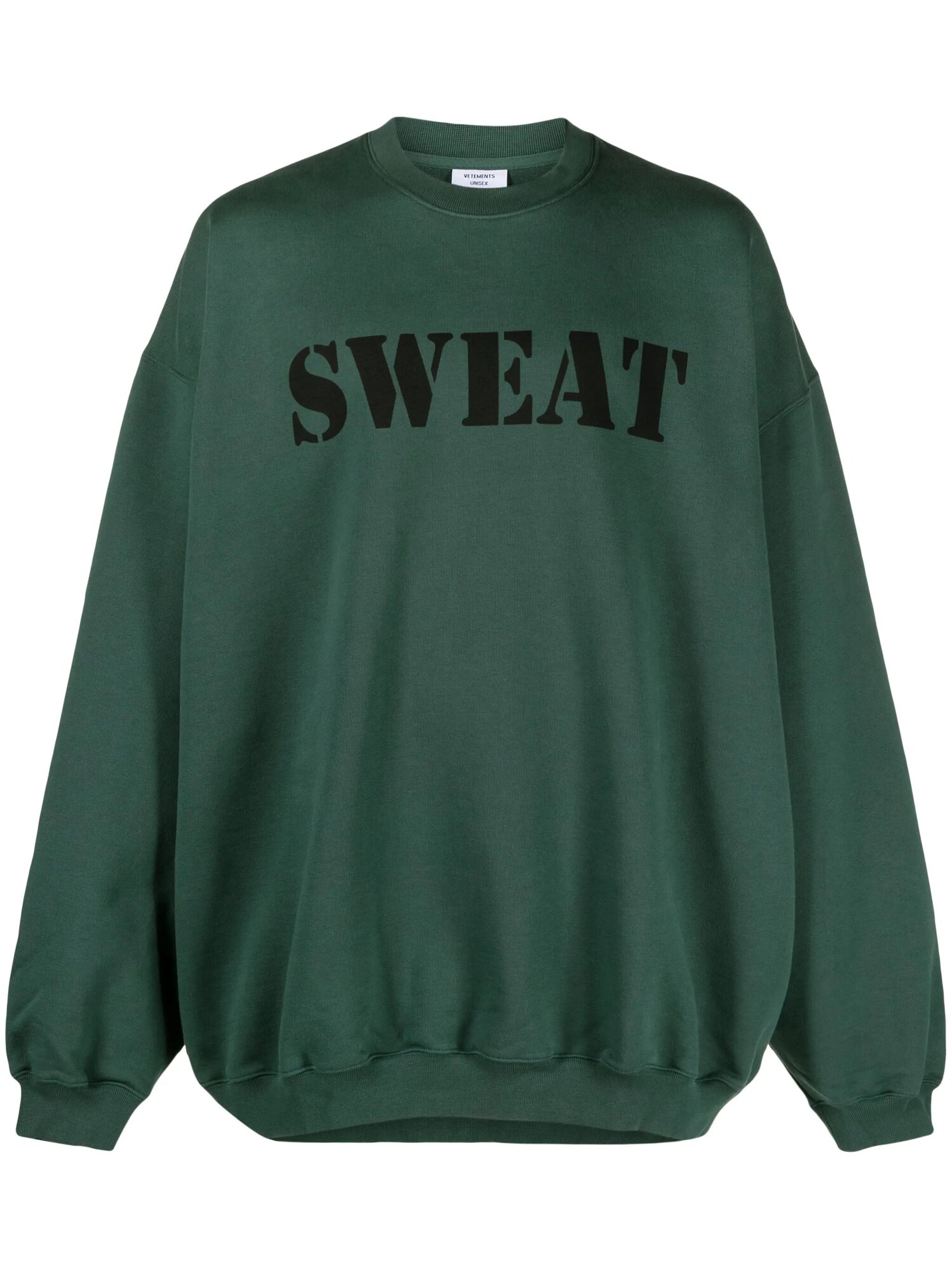 Худи Sweat