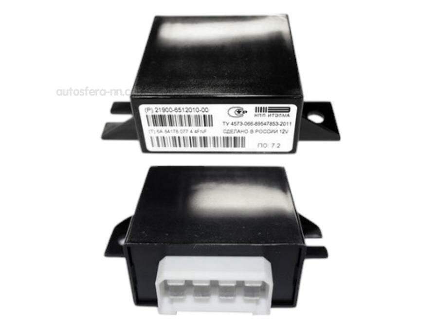 LADA 21900651201000 Блок управления центрального замка ВАЗ-2190 Granta