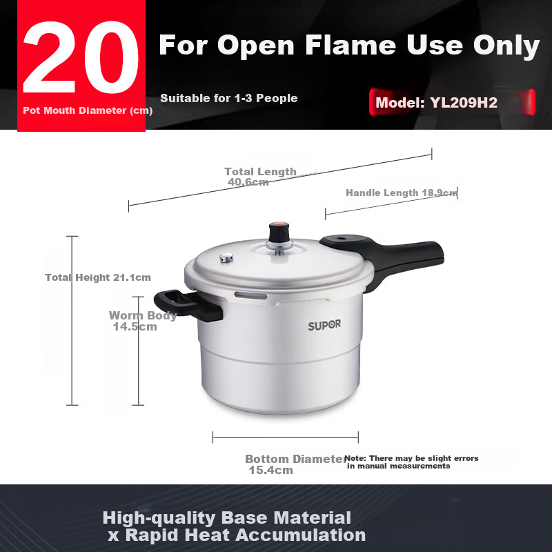 SUPOR Good Helper Aluminum Pressure Cooker 4.5L with Steaming Rack 20cm Gas Pressure Cooker YL209H2
