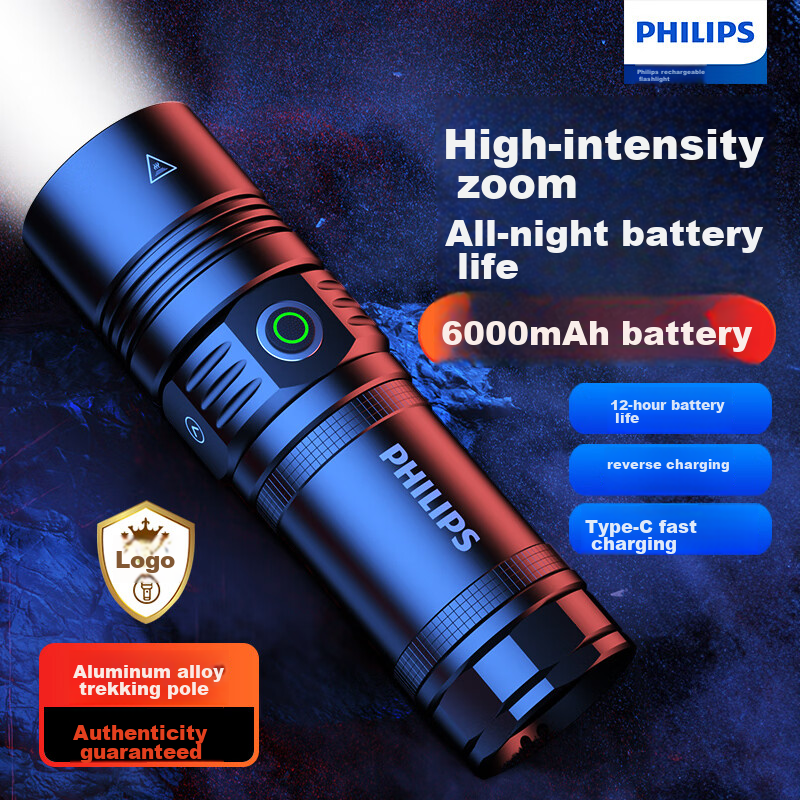 Philips Flashlight, High-Intensity Beam, Long Battery Life, Outdoor Survival, Sky-Piercing, Outdoor Lighting, Emergency Light, SFL5355
