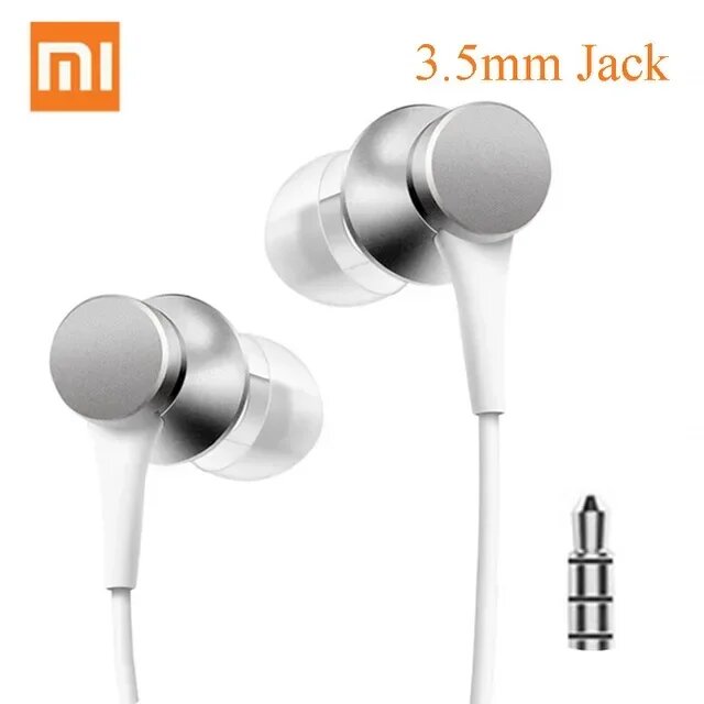 Xiaomi Piston 3 проводные наушники Белый, серебристый