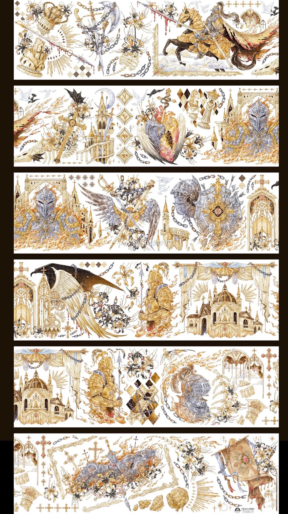 Блестящая лента васи для декора Shiny 6X100cm