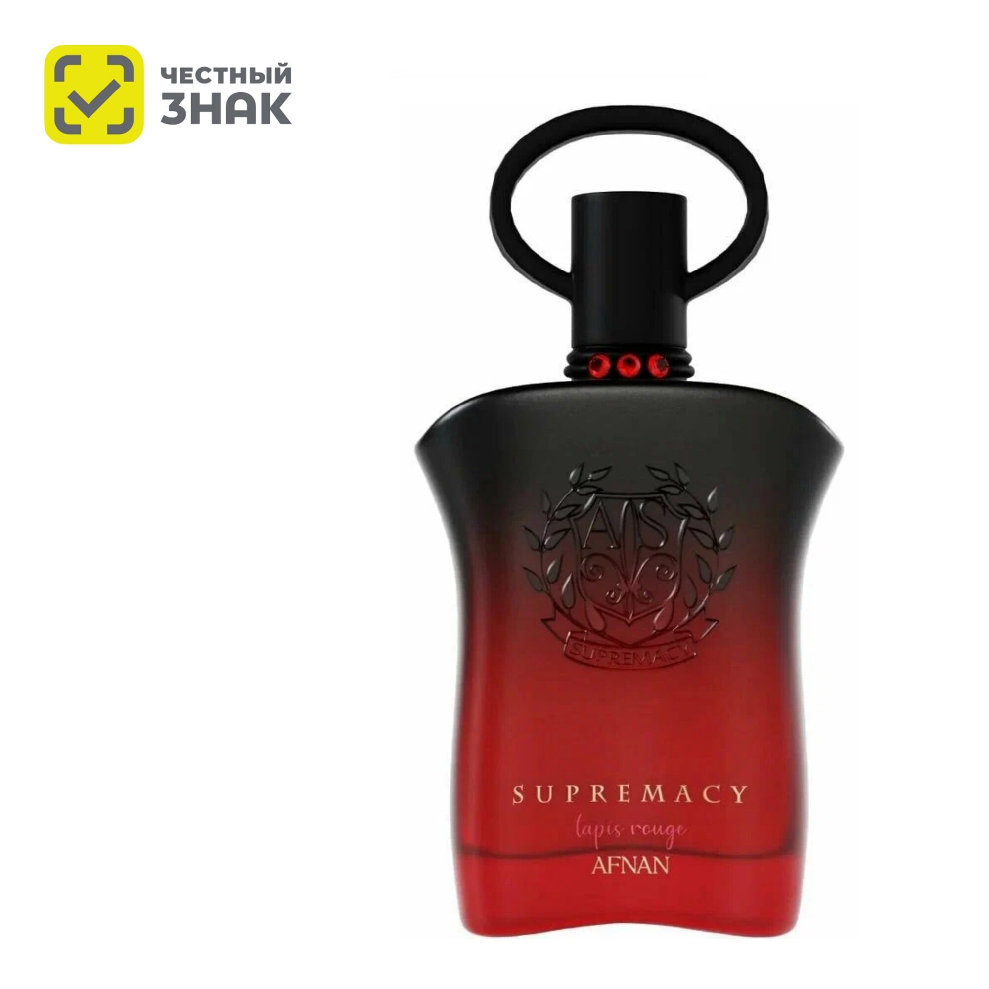 AFNAN парфюмерная вода Supremacy Tapis Rouge pour Femme edp 90ml