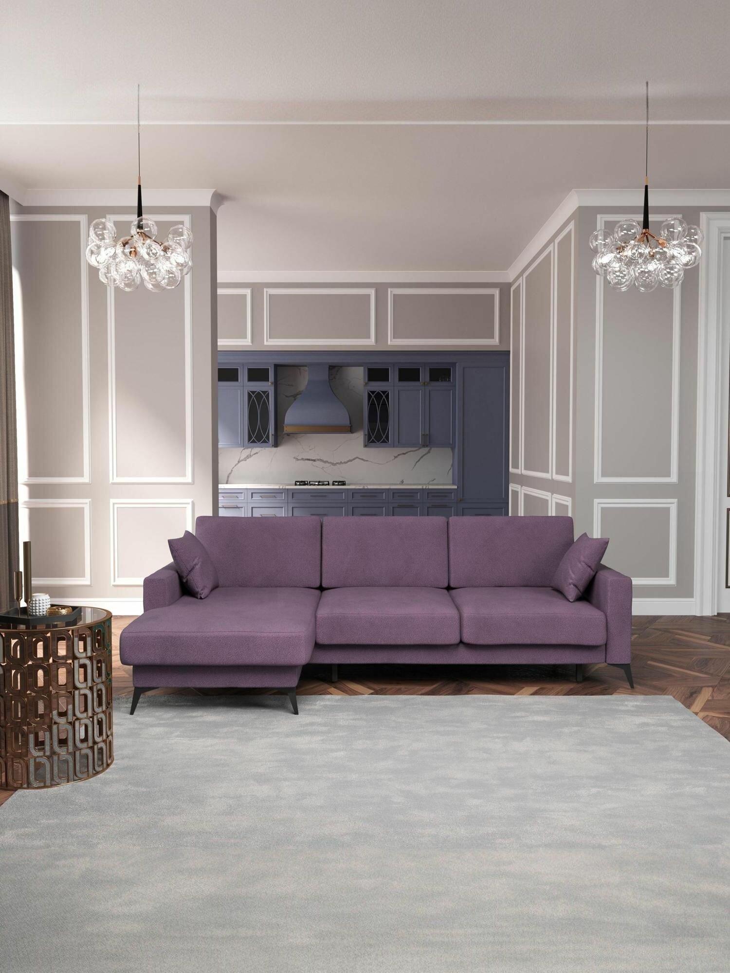 Угловой диван-кровать Manons Maison Наоми/ угол левый, раскладной механизм Еврокнижка (Тик-так), Трикотаж Сиреневый, 275х106х74 см