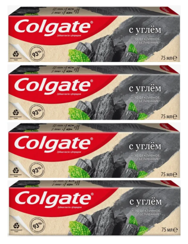 Зубная паста Colgate Naturals отбеливание с углем 75 мл х 4 шт