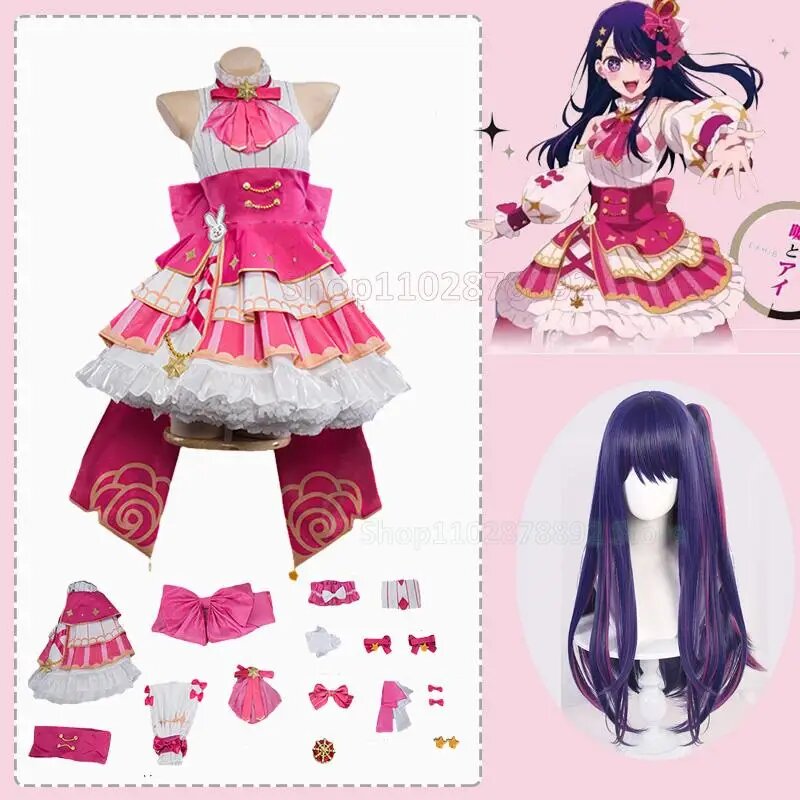 Косплей костюм Ai Hoshino, розовый, размер S, Dress Wig A