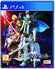 Fate/EXTELLA: Link [PS4]